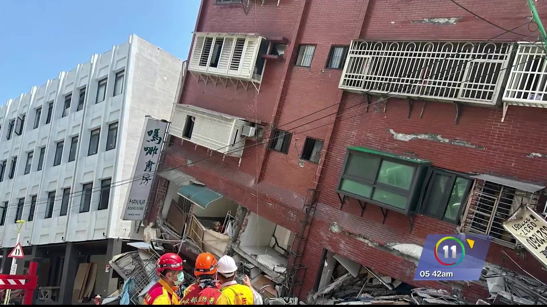 Fuerte terremoto sacude a Taiwán - TeleOnce TV | Vívelo