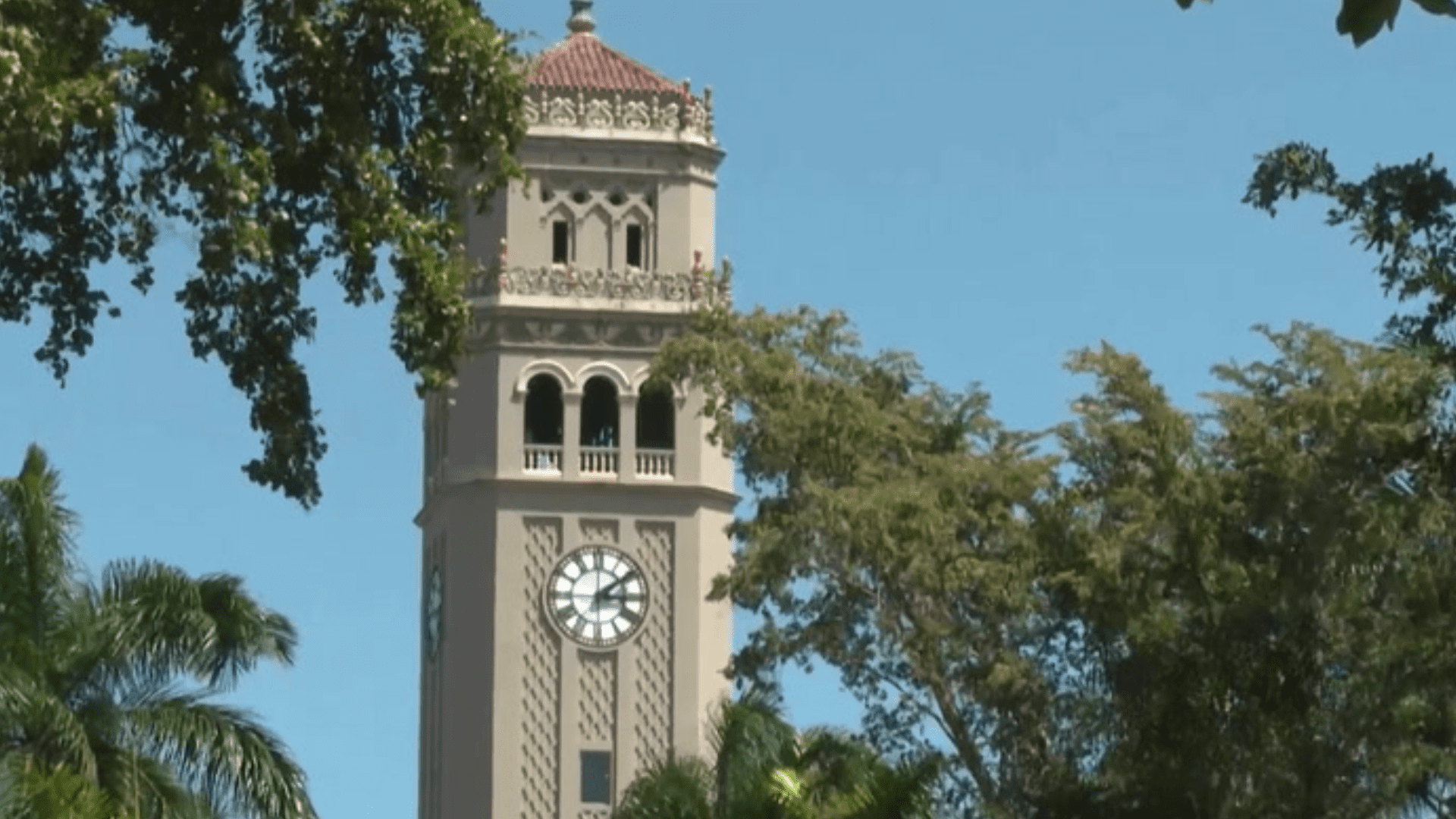 Junta de Gobierno de la UPR elimina comité para promover equidad ...